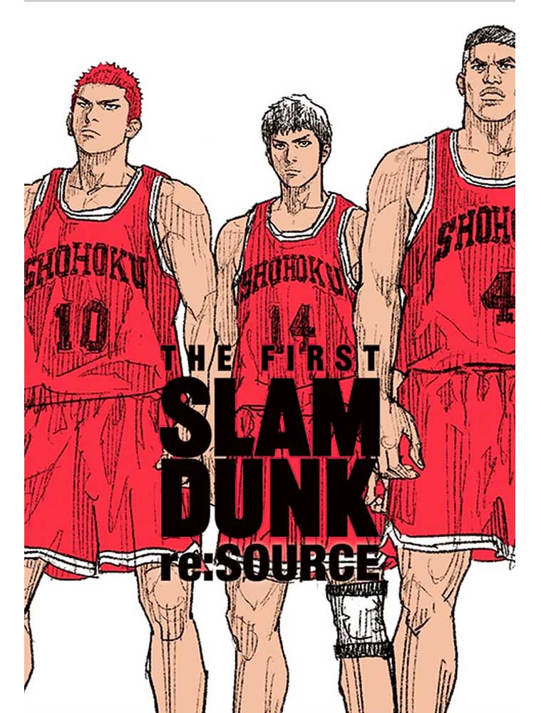 The First Slam Dunk Resource Coyote Mag Store